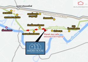 มีดีเฮ้าส์ ดีไซน์แอนด์คอนสตรัคชั่น Medee House Design and Construction รับสร้างบ้านสไตล์ยุโรป ...